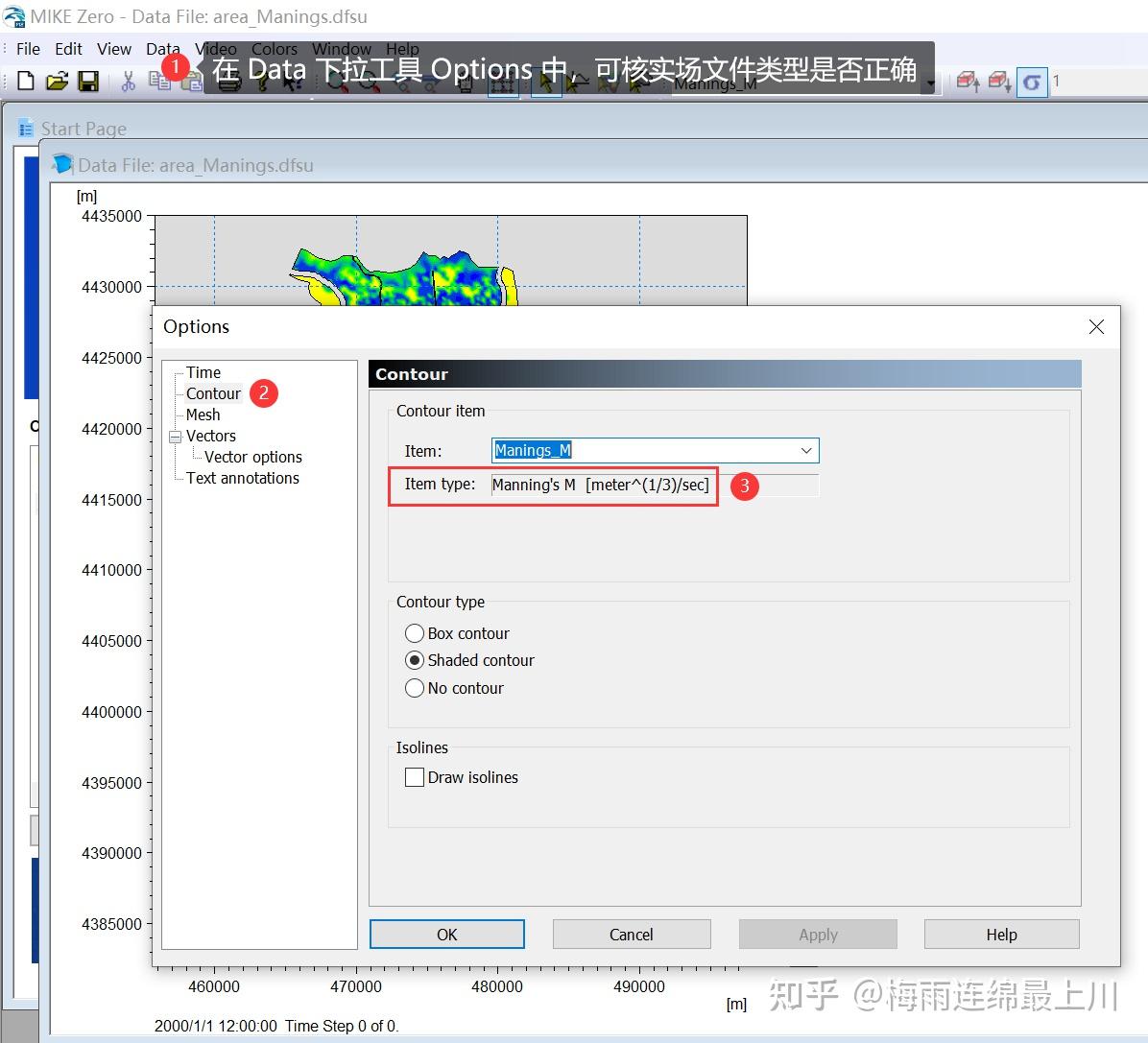 mesh 2 dfsu 场文件制作 - 知乎