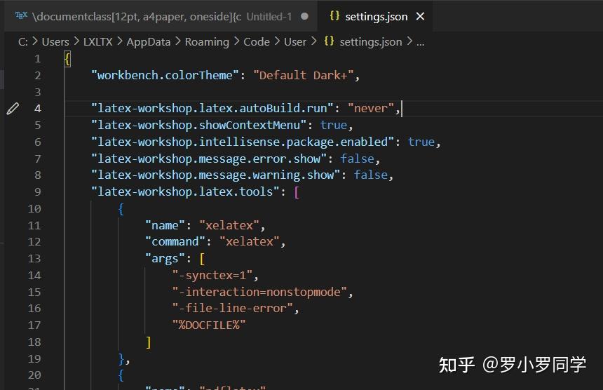 一文带你入门排版利器·LaTeX - 知乎