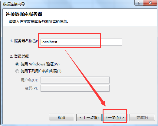 【vba】快速从sql Server数据库提取数据 知乎 0681