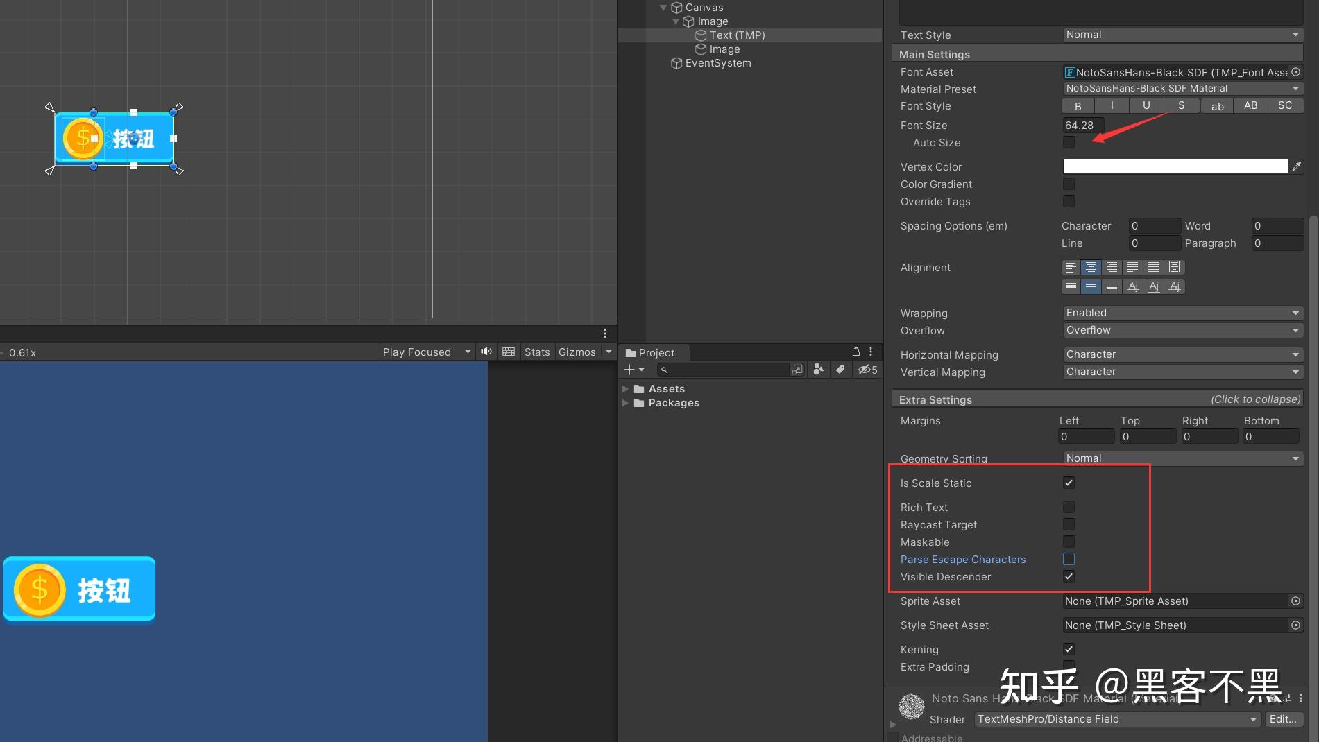 Unity UGUI优化 - 知乎