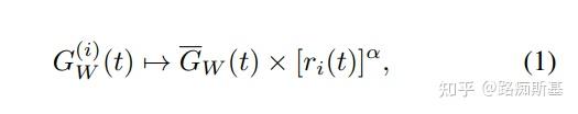 笔记：GradNorm: Gradient Normalization for Adaptive Loss Balancing in Deep ...