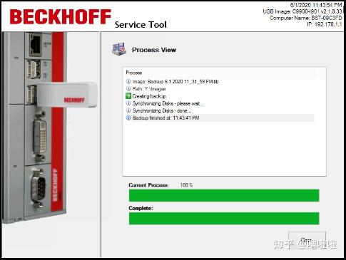 BST使用教程 - 知乎