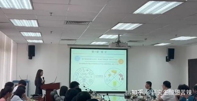 985 教授送女博士 Nature 一作，女博士 19 篇 SCI 入职川大 - 知乎