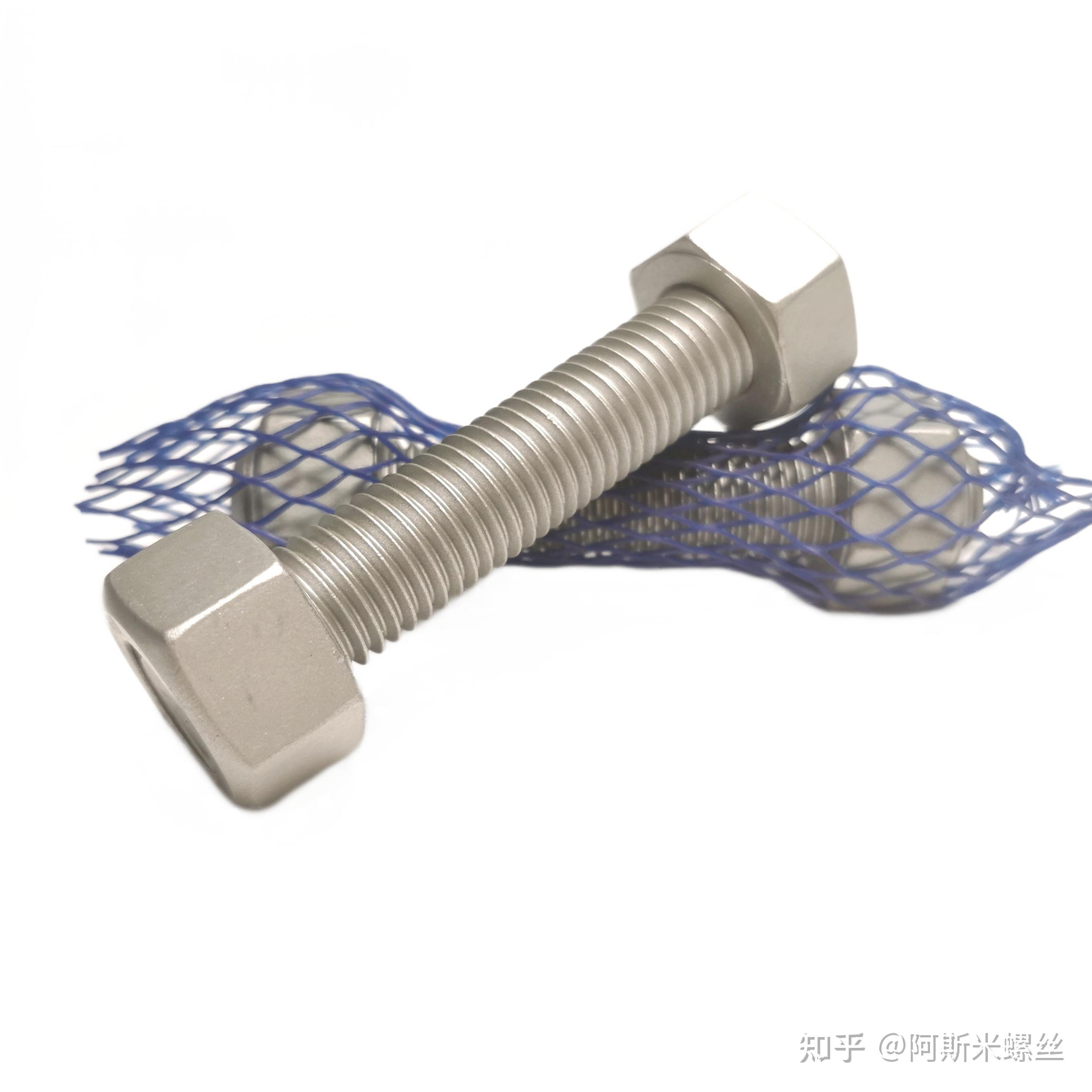 A320 L7材质的耐低温全螺纹螺柱 - 知乎