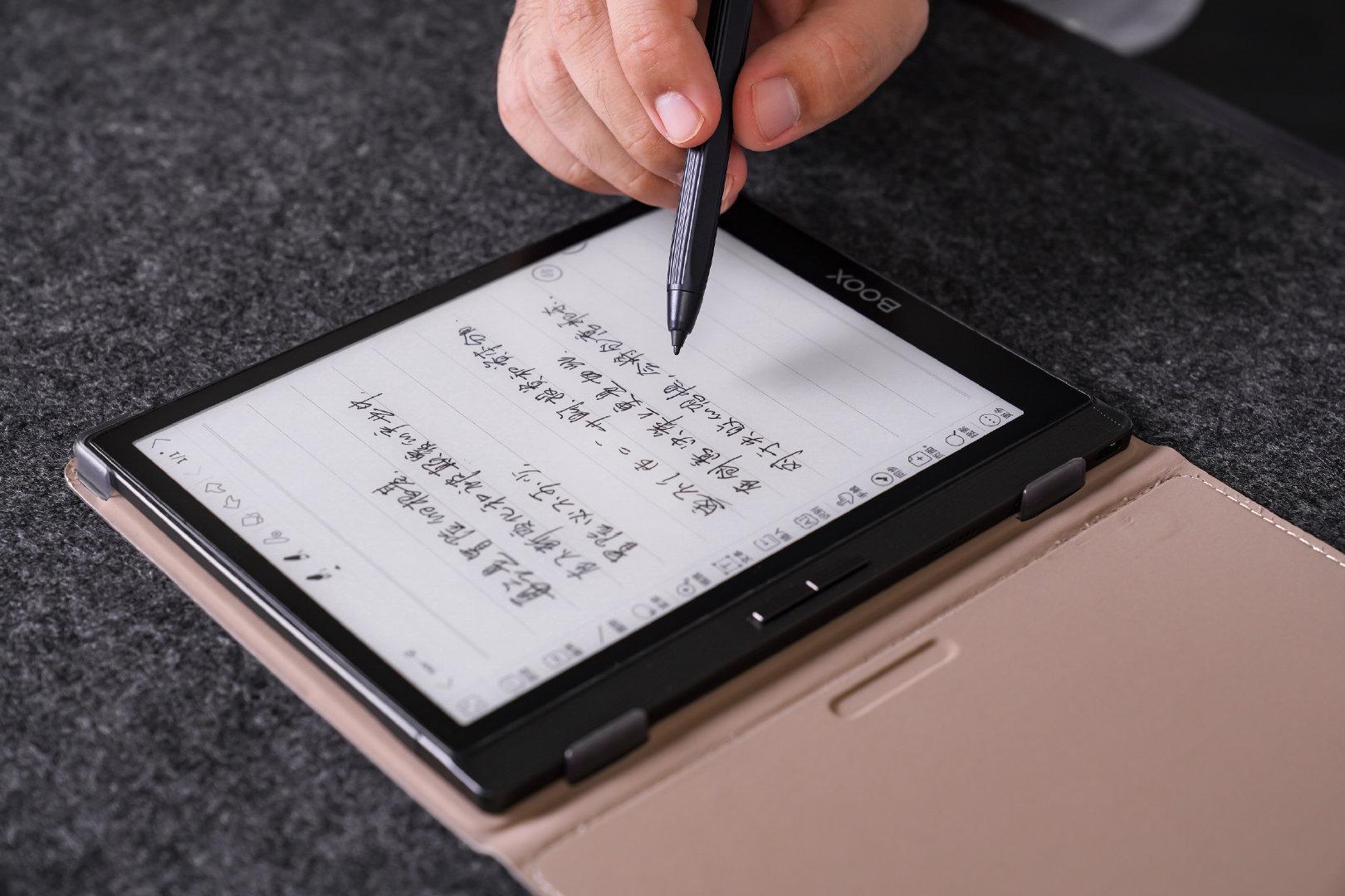 入手文石BOOX Nova5——简单的使用感受！ - 知乎