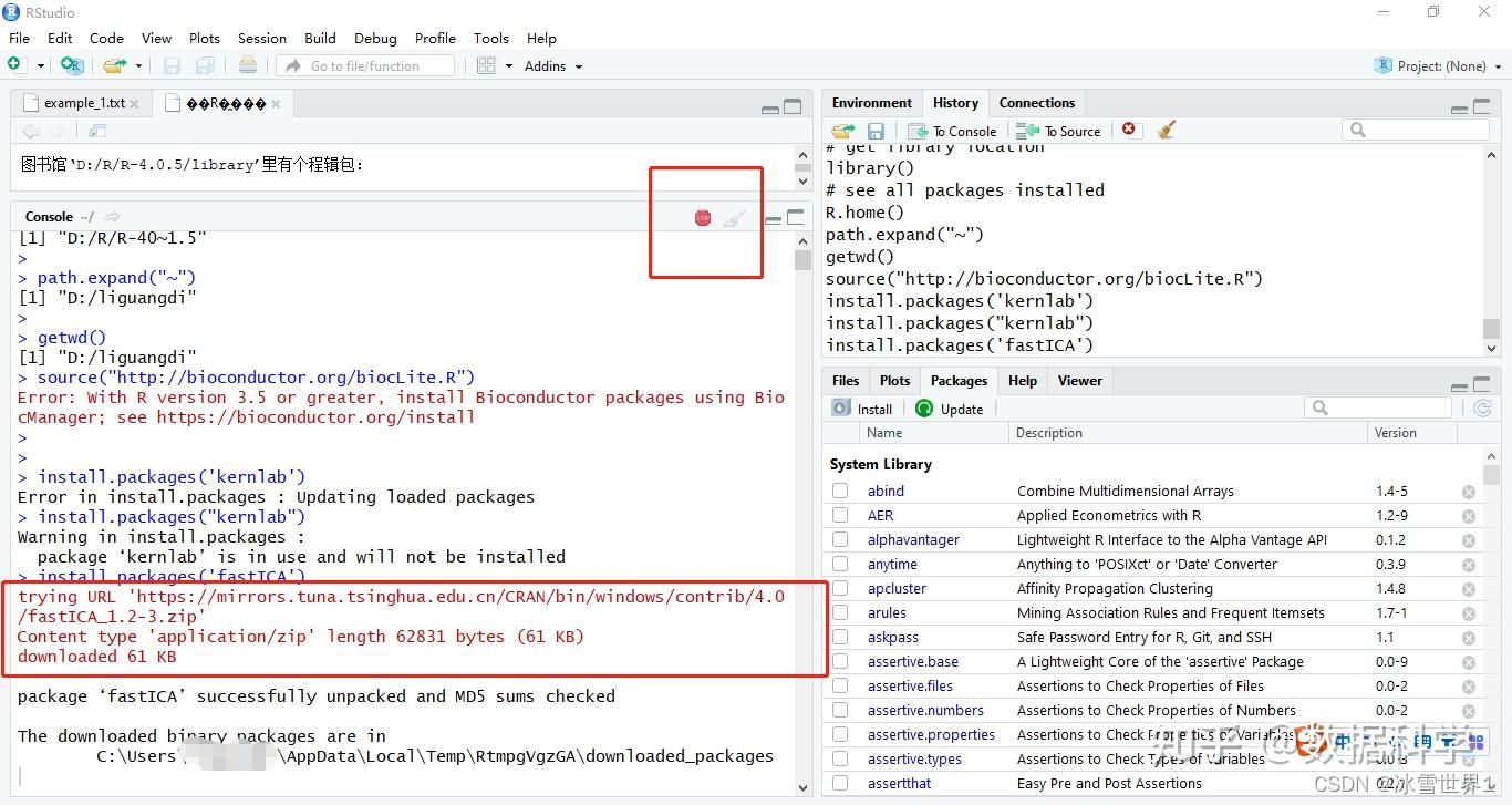 R语言使用.libPaths函数查看所有本地包的安装路径（library location）、使用library函数查看所有已经安装的包的列表（all packages installed） - 知乎