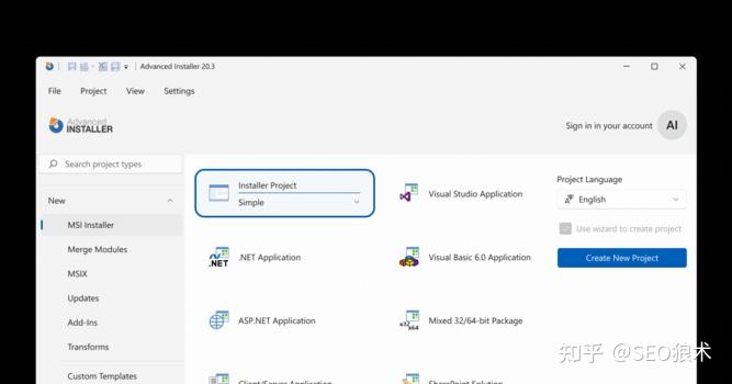 Advanced Installer Architect20 - 知乎