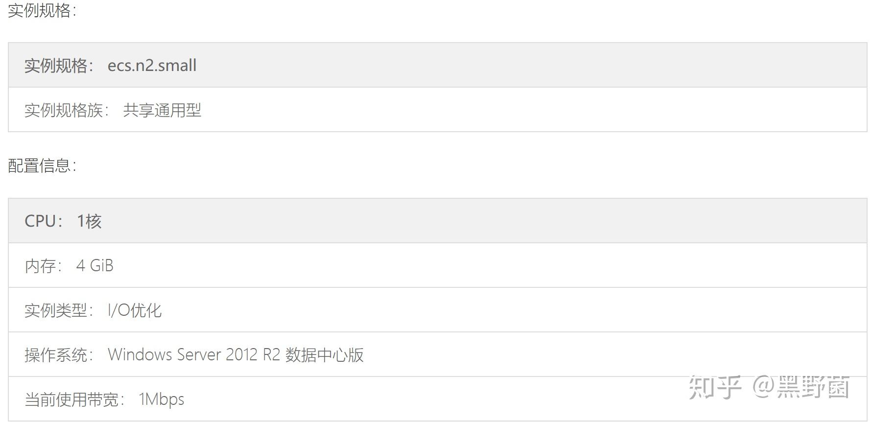 Windows Server 安装REDcap（一）： 安装XAMPP - 知乎