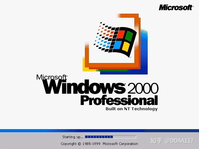 【有趣】第42期：历代Windows/Office图标哪个最好看？ - 知乎