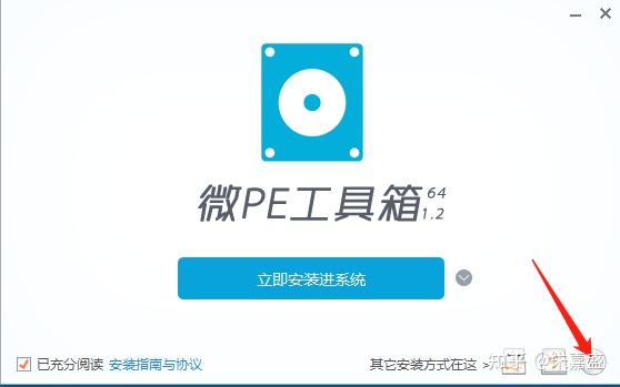 网工手艺-虚拟平台PVE（第6节，Ghost安装Win10） - 知乎