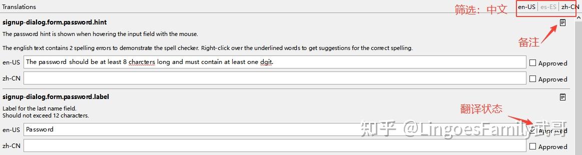 BabelEdit 3.0 官方试用版简易中文教程 - 知乎