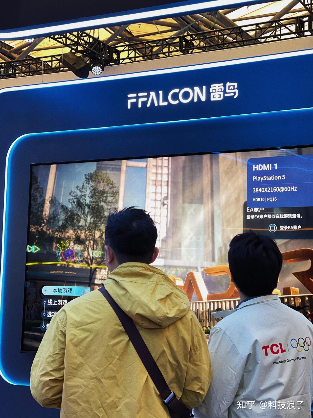 直击雷鸟AWE展台！许昕和Tim都被圈粉的显示黑科技有多绝？ - 知乎