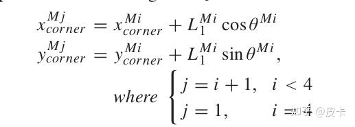 L-Shape Model 在目标跟踪的应用——L-Shape tracking algorithm PK box tracking ...