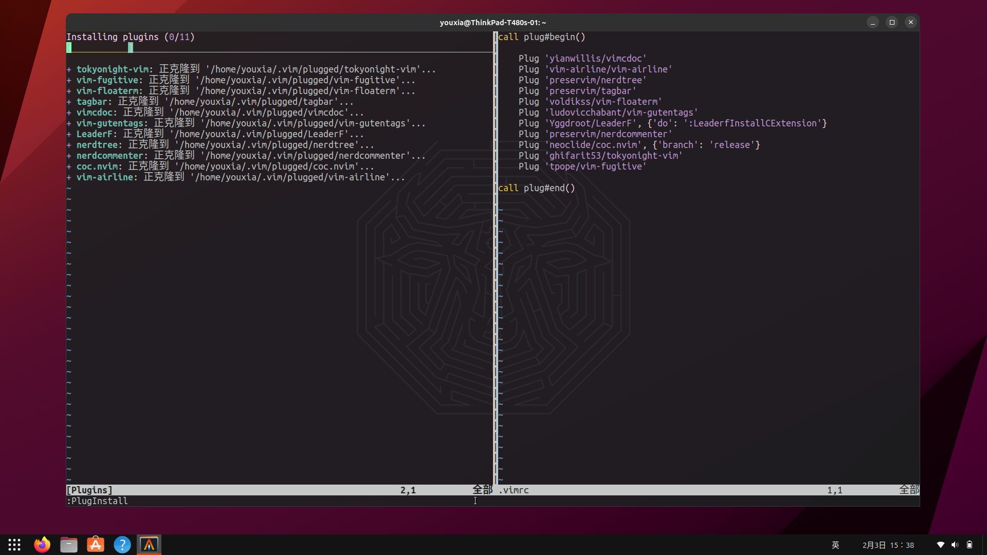 你的Vim配置是什么样的？ - 知乎