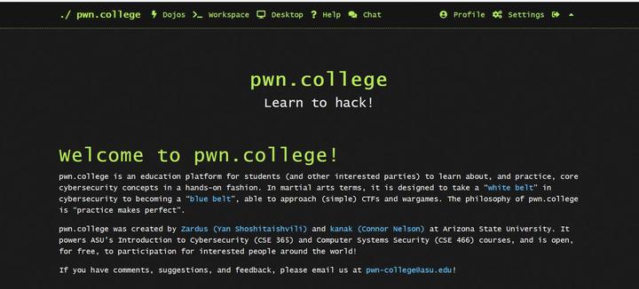 Pwn.College靶场 - 知乎