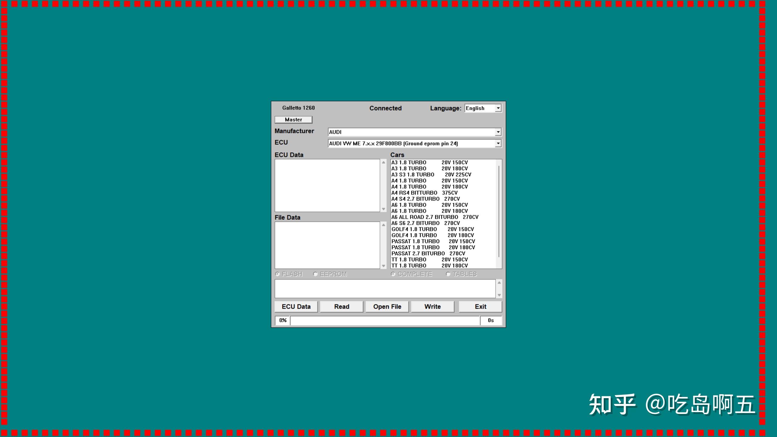 实践干货: 如何读写ECU文件 ECU刷写教程 - 知乎