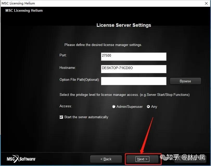 Adams 2020软件安装教程 - 知乎