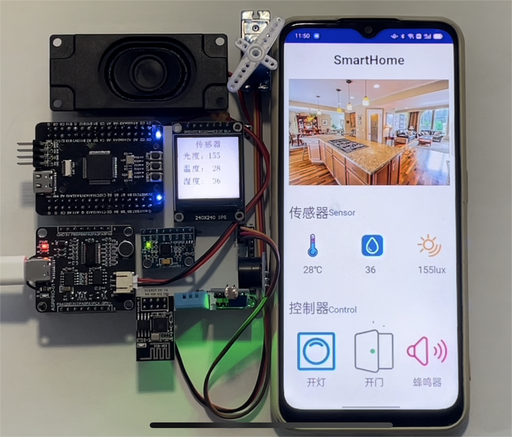 STM32+ESP8266-连接阿里云-创建云产品流转实现STM32与Android app通讯（1） - 知乎