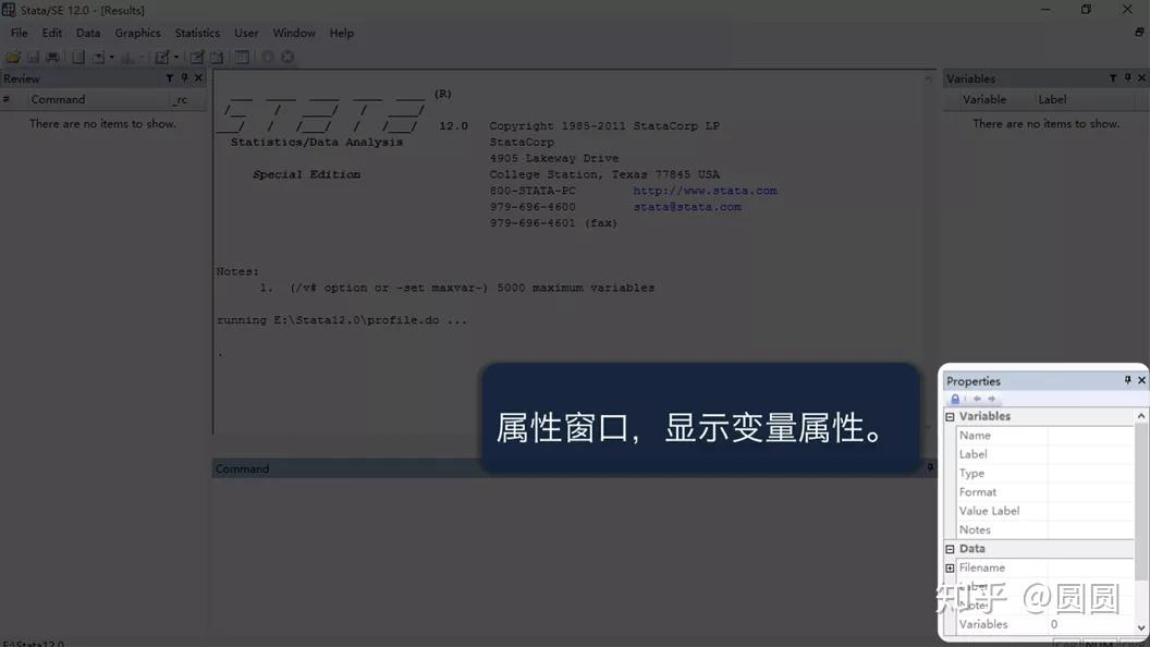 Stata做meta分析教程（干货哦） - 知乎