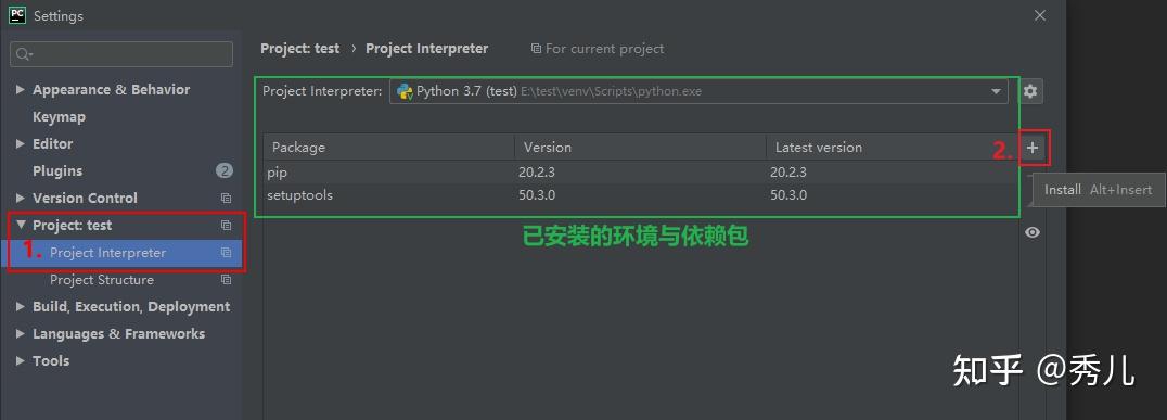 PyCharm安装PyQt5及其工具（Qt Designer、PyUIC、PyRcc）详细教程 - 知乎