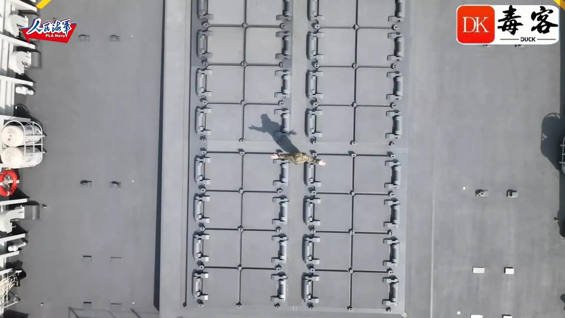 中国的下一代驱逐舰是9000t级通驱还是055改型？ - 知乎