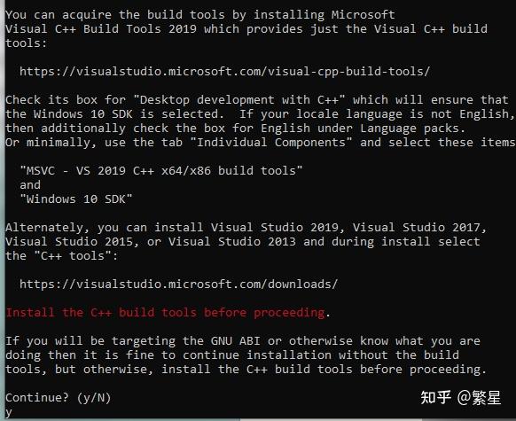 Windows 下使用MSYS2，GNU，非MSVC环境安装Rust方法 - 无管理员权限 - 知乎