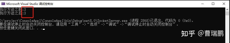 C#关键字：in、out、ref、in T、out T、[In]、[Out]这些你都知道多少？ - 知乎