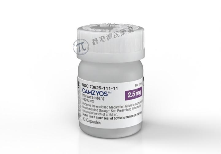 靶向潜在病理生理学！首个梗阻性肥厚型心肌病疗法CAMZYOS(mavacamten) - 知乎