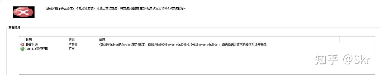 【T3、T6、U8】怎么连接主机 - 知乎