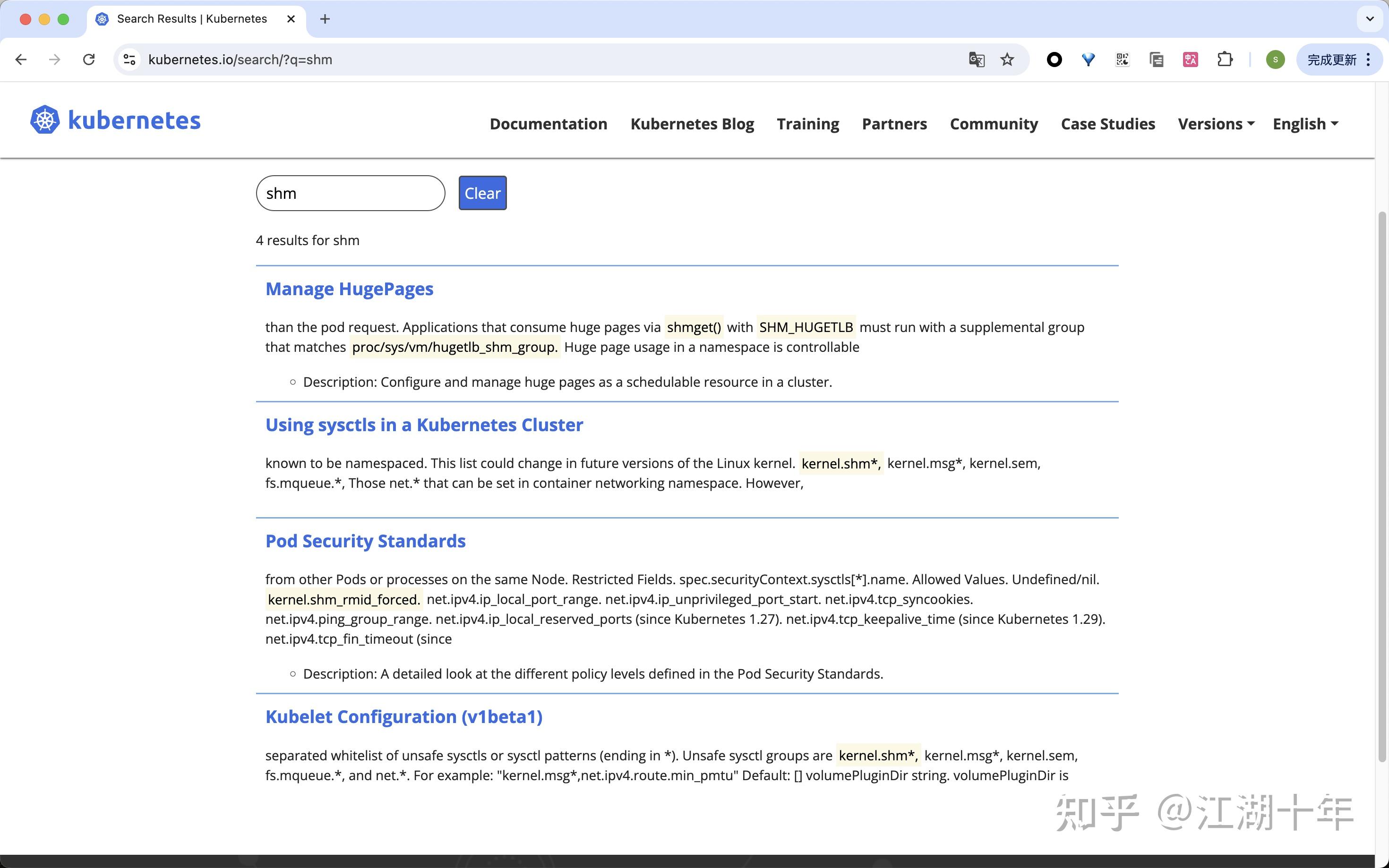 K8s 如何设置容器 /dev/shm 控制共享内存大小 - 知乎