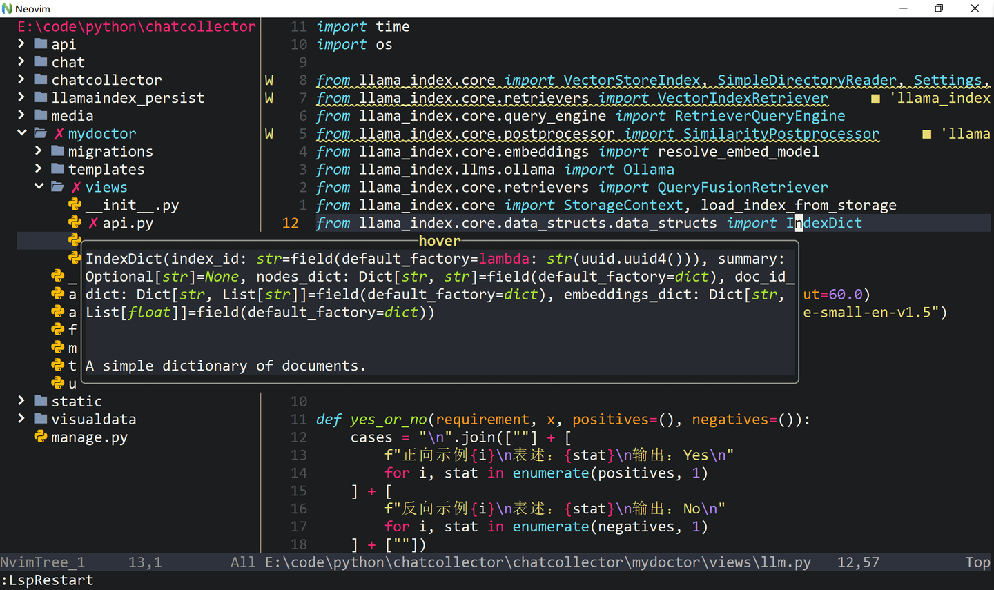 NeoVim 中 Anaconda 环境下配置 LSP 踩坑记录 - 知乎