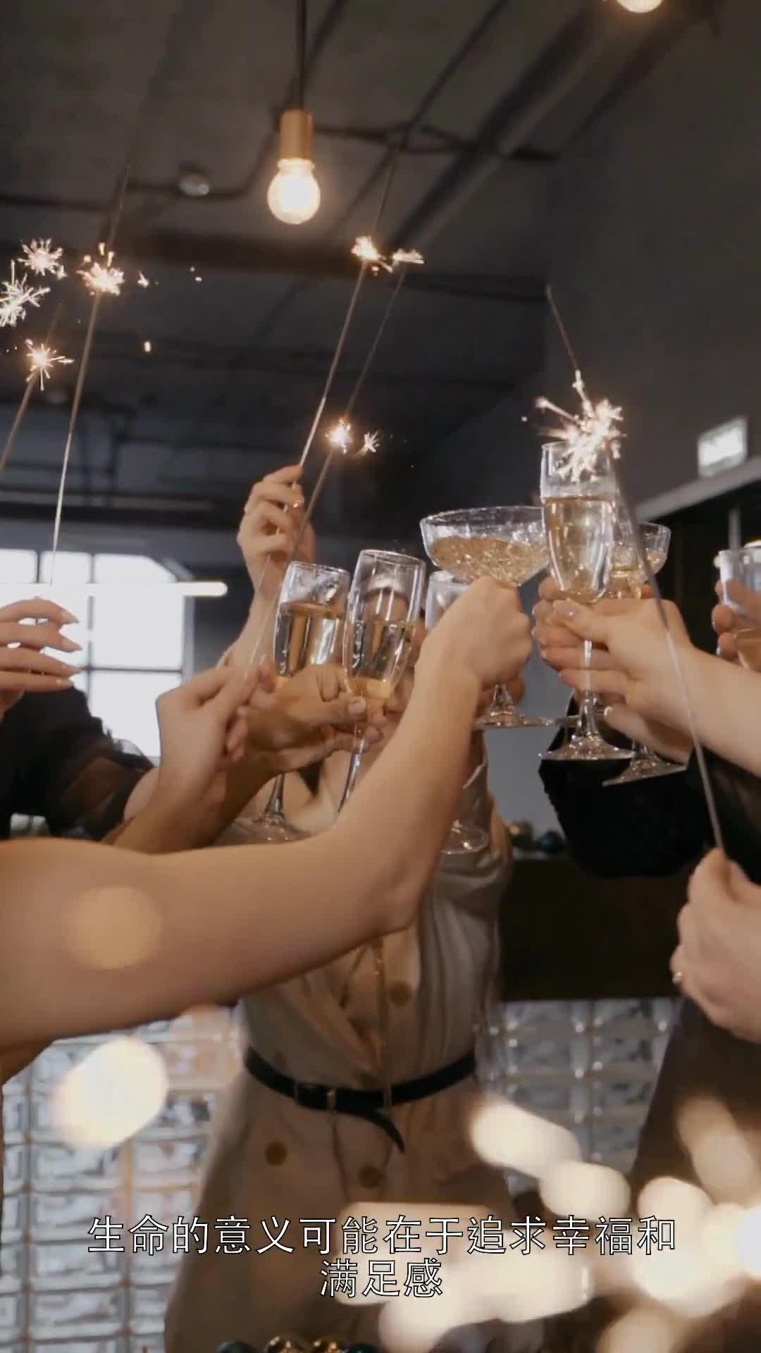 开源项目（MoneyPrinterTurbo）利用大模型，一键生成短视频 - 知乎