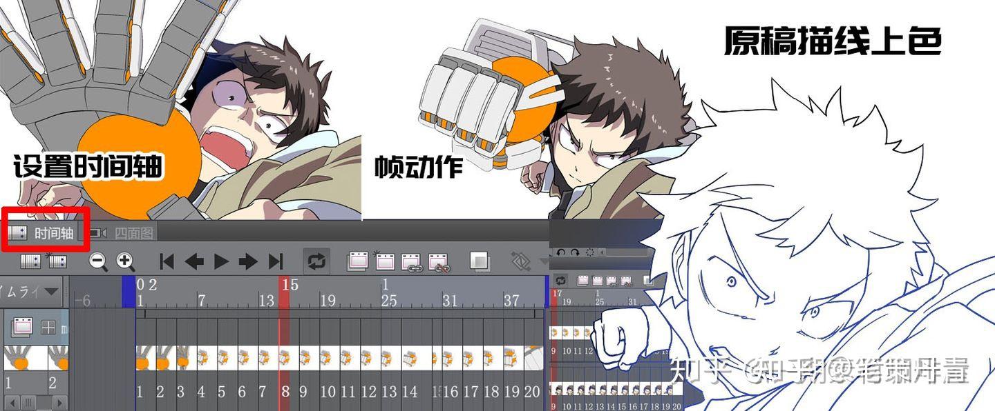 CSP国际版 Pro版本和EX版本有什么区别？clipstudiopaint两者功能不同之处是什么？中国版 优动漫paint个人版和专业版如何 ...