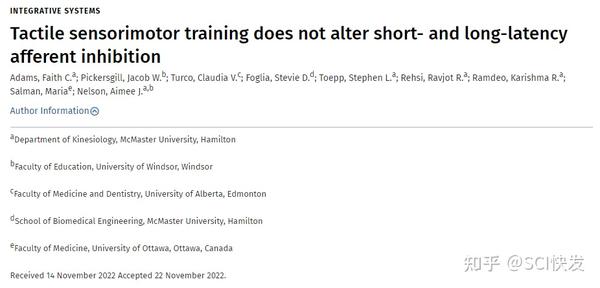 SCI期刊分析：神经病学JCR4区，7天可接收！国人发文量第一 - 知乎