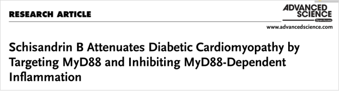 温医大梁广教授团队连续发文揭示多种中药小分子的抗炎靶点与作用机制 - 知乎