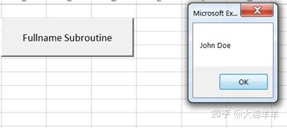 第十课：Excel VBA 子程序：如何在 VBA 中调用 Sub 示例 - 知乎