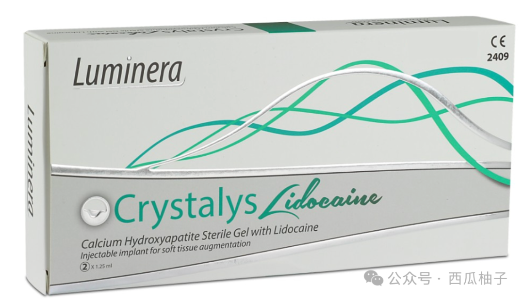 Luminera Crystalys ：羟基磷灰石微球 - 知乎