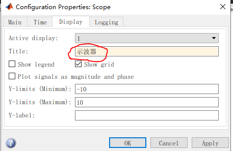 用了那么久Simulink的Scope模块，该整理一下了 - 知乎
