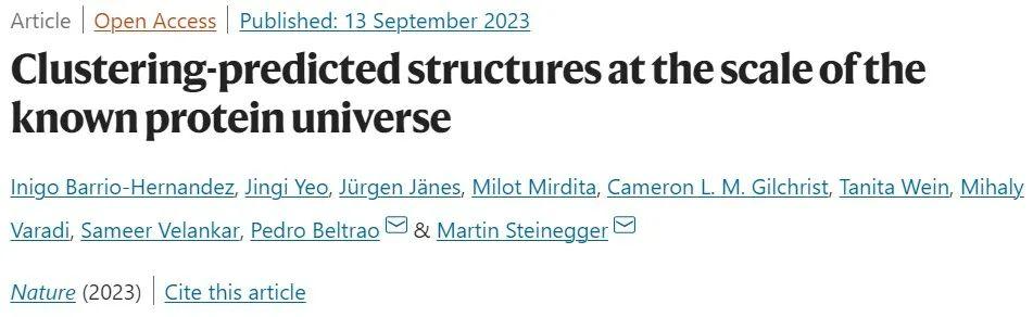 同日两篇《自然》：AlphaFold助力揭示蛋白质全新关联，照亮蛋白质宇宙 - 知乎