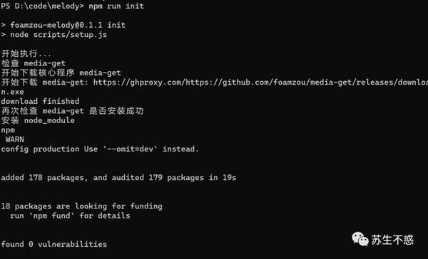 分享个GitHub上实用的开源音乐软件 - 知乎