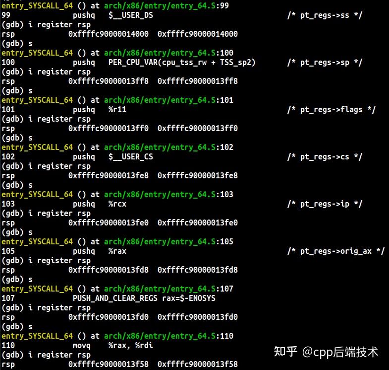 从read开始分析系统调用的上下文切换 - 知乎