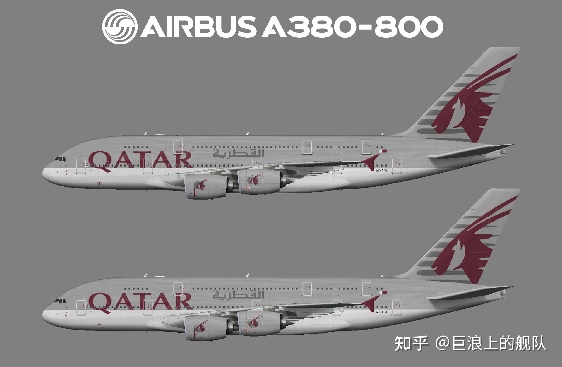 阿联酋航空 空客 A380-800 客机 - 知乎