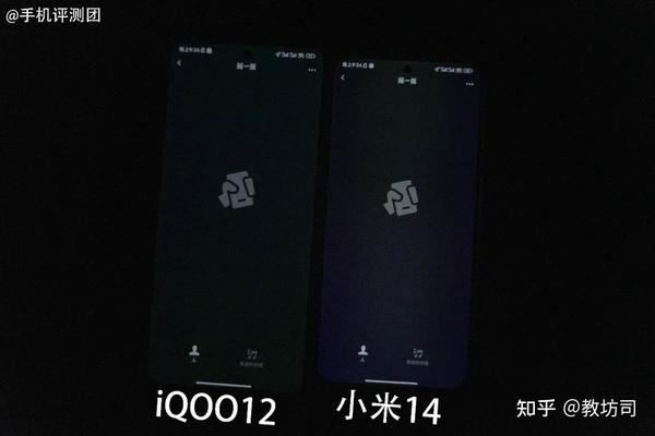 iQOO12详细评测，4K价位最佳8G3游戏手机？ - 知乎