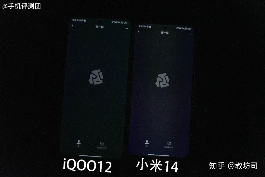 iQOO12详细评测，4K价位最佳8G3游戏手机？ - 知乎