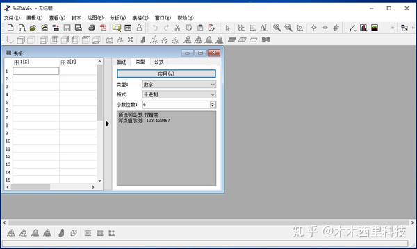 媲美Origin！免费使用、不用破解、不用汉化，还支持Mac~ - 知乎