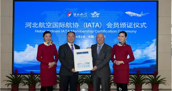 国际航协IATA资质和CASS结算有什么不同 - 知乎