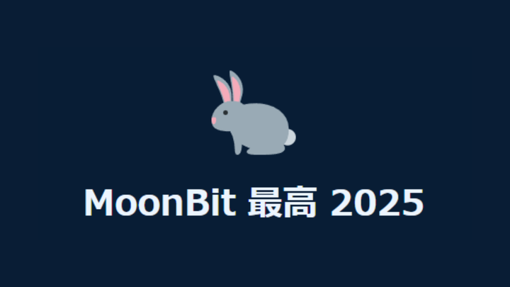 知名开发者评价 ：MoonBit 是今年最佳编程语言 - 知乎