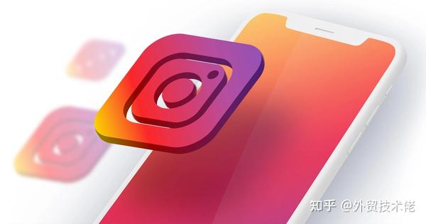 Ins方式多样化，如何使用Ins助力外贸电商推广引流？？ - 知乎