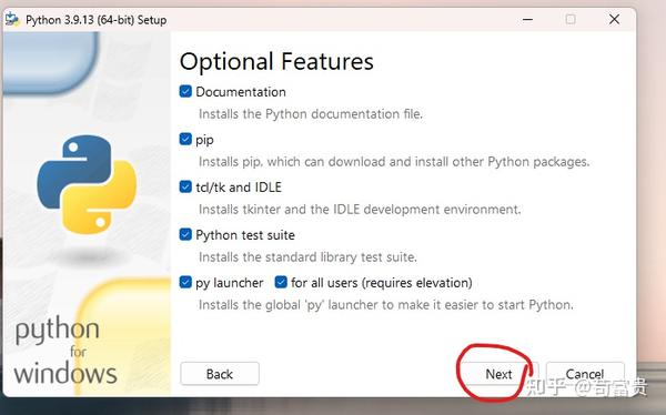 初学者之Python安装与配置（win11系统安装配置python3.9) - 知乎