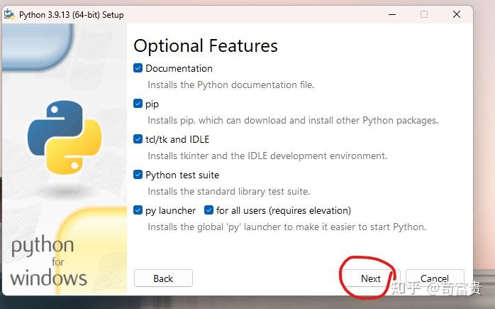 初学者之Python安装与配置（win11系统安装配置python3.9) - 知乎